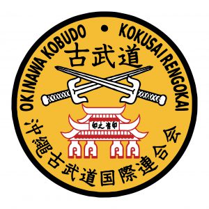 Kobudo – Shorinryu Villieria Tigers